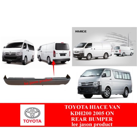 TOYOTA HIACE KDH200 2005YEAR ON REAR BUMPER | Shopee Malaysia