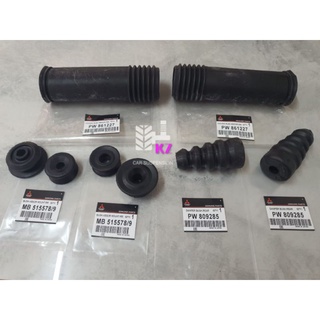 6 IN 1 COMBO!!PROTON BLM FLX SUPRIMA EXORA PREVE IRIZ REAR ABSORBER ...