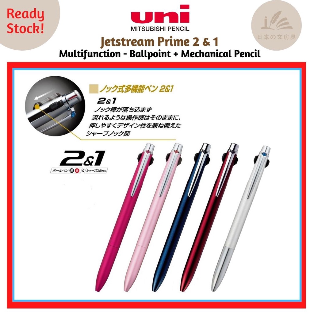 Uni Jetstream Prime 2 & 1 Multifunction Pen - Ballpoint 0.7mm ...