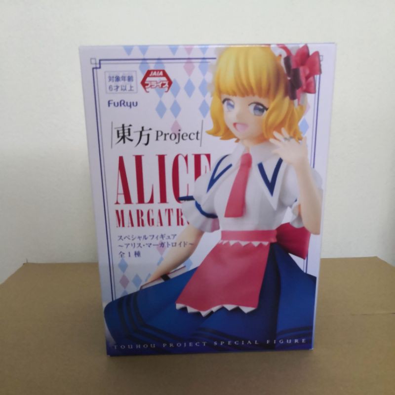 Touhou Project - Special Figure ~Alice Magatroid~ | Shopee Malaysia