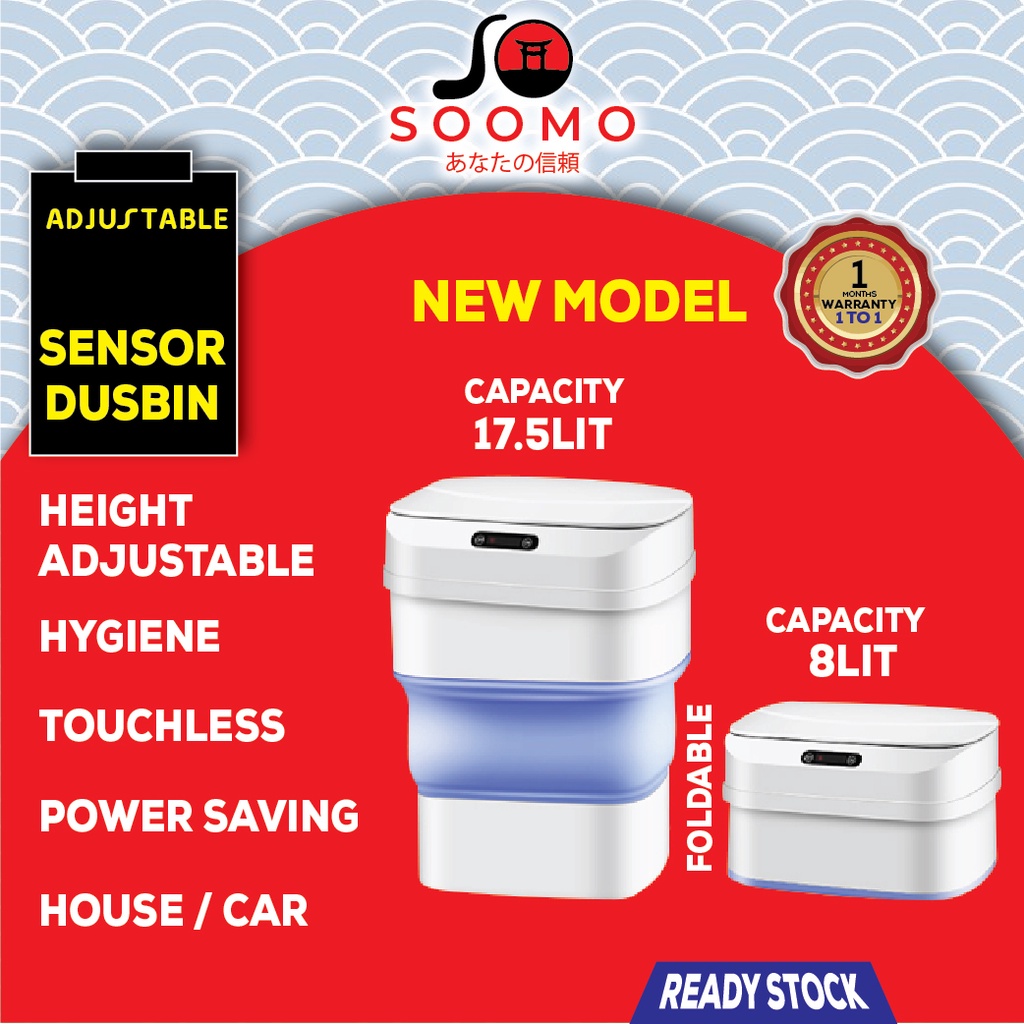 Soomo 17.5L / 8lit Adjustable space saver Smart Automatic Sensor Trash ...