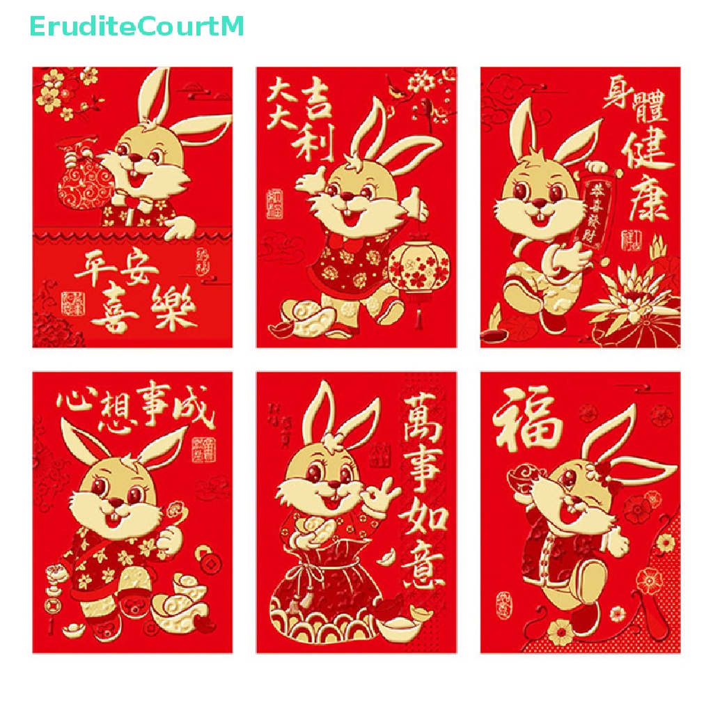 [EruditeCourtM] 6pcs Rabbit Red Paper Red Packet Zodiac Personality New ...