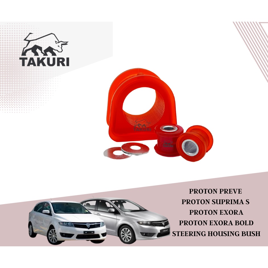 PROTON EXORA SURPIMA S PREVE STEERING HOUSING BUSH STEERING RACK BUSH ...