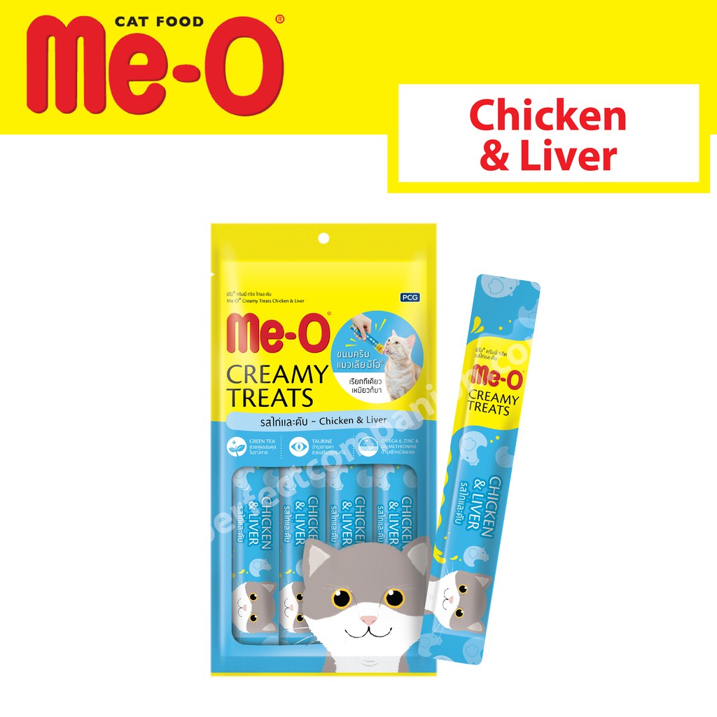 MeO Cat Lick (Creamy Treats) - Chicken & Liver Flavour (15g x 4 ...