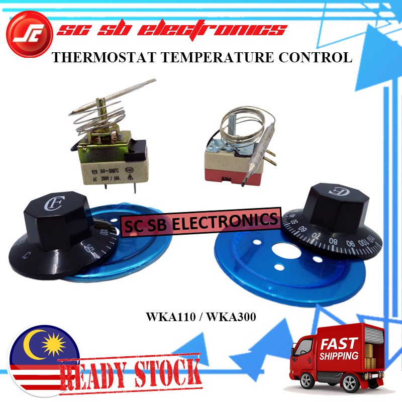 30-110℃ / 50-300℃ DIAL THERMOSTAT TEMPERATURE CONTROL SWITCH FOR ...