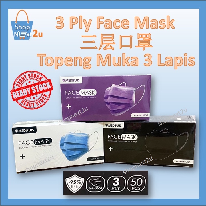 Mediplus Disposable Protective Face Mask 3ply Topeng Muka 3 Lapis 3层 ...