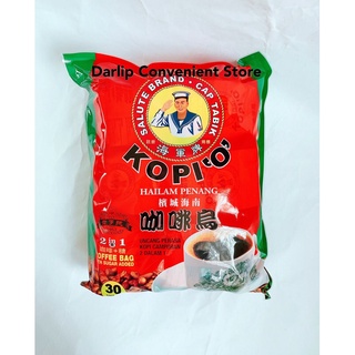 kopi o - Prices and Promotions - Mar 2024 | Shopee Malaysia