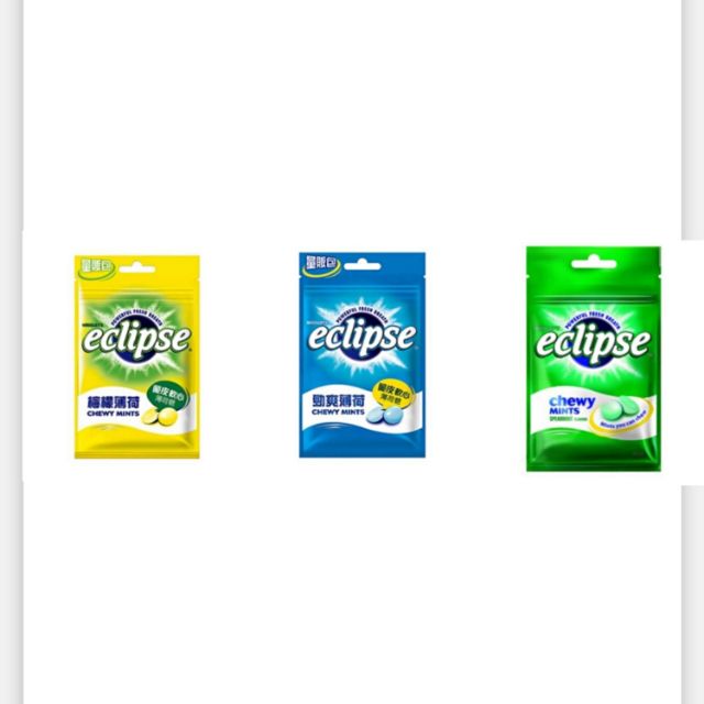Wrigley’s Eclipse Chewy Mints 45G | Shopee Malaysia