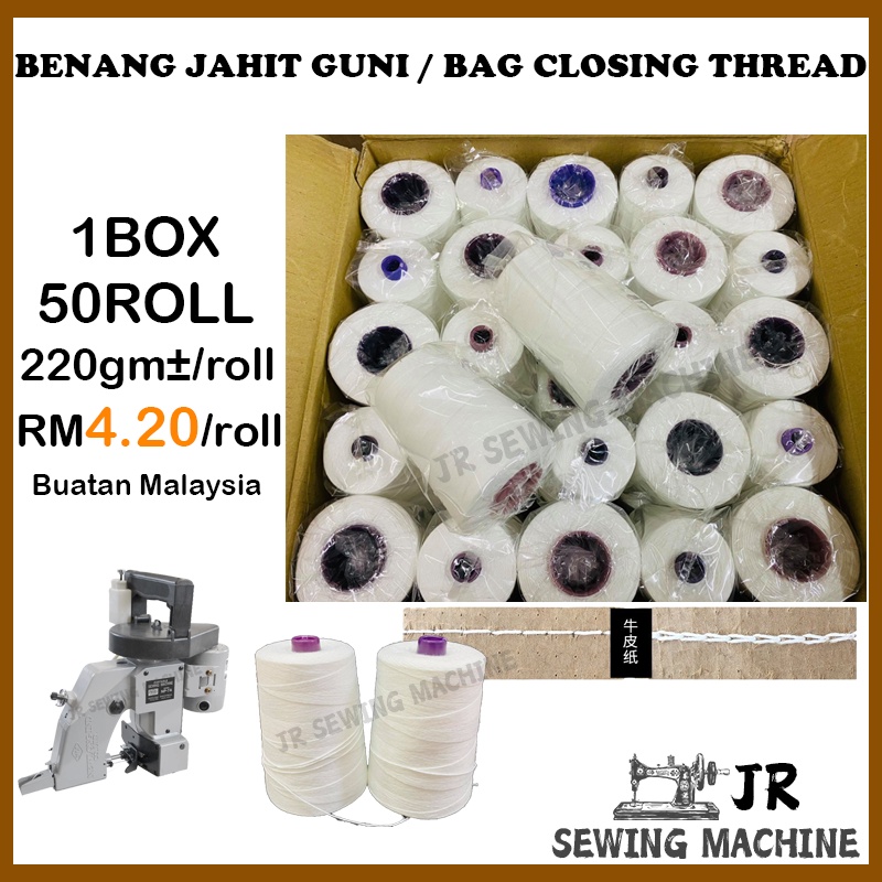 20/6 Benang Jahit Guni buatan malaysia / Bag Closer Thread / Bag Sewing Thread / Spun Polyster ...