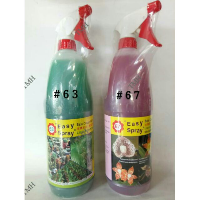 Baja Cecair/Liquid Fertilizer/Easy Spray -1Lt(21/21/21+TE)(13/27/2/+TE) | Shopee Malaysia