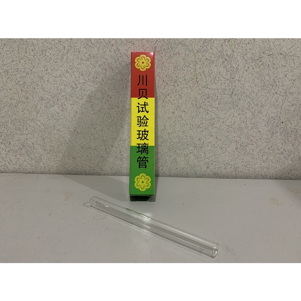 川贝实验玻璃管 glass tube tiub kaca | Shopee Malaysia