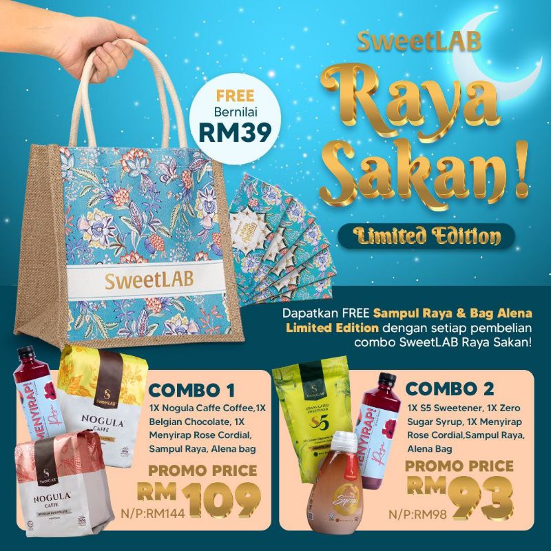SWEETLAB COMBO RAYA SAKAN LIMITED EDITION | Shopee Malaysia
