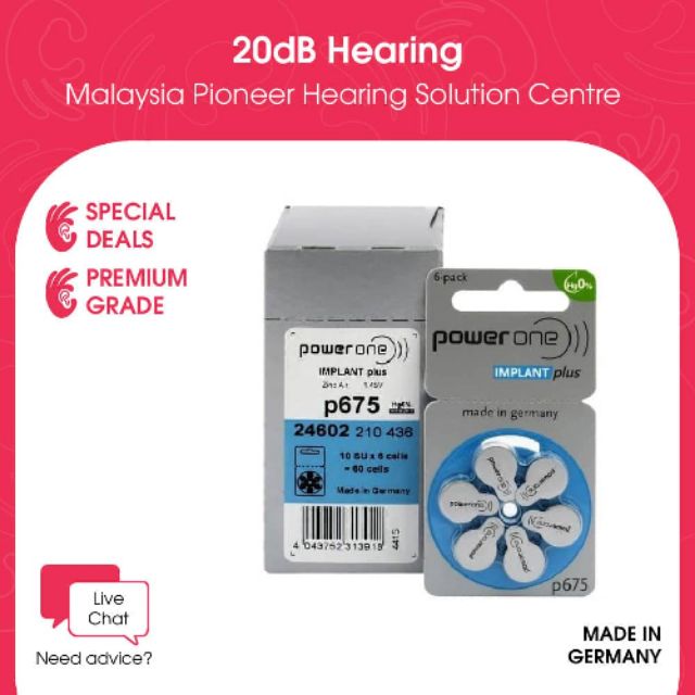 Hearing Aid - PowerOne Cochlear Implant Battery - Implant plus 675 per pkt | Shopee Malaysia