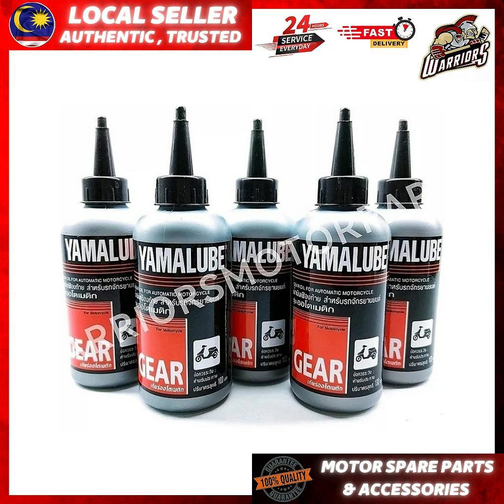 YAMAHALUBE EGO SOLARIZ/EGO AVANTIZ/EGO/EGO S/EGO FI/NOUVO S/NOUVO LC ...