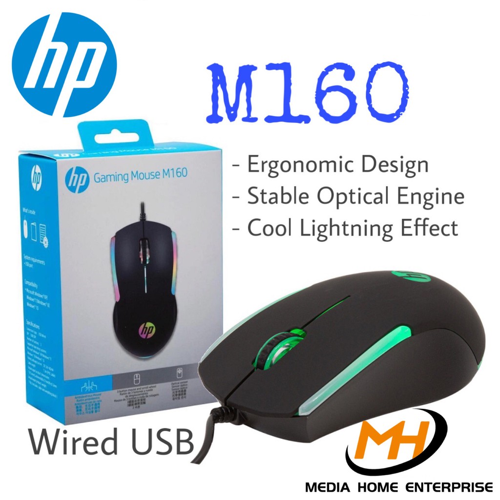 HP Gaming Wired Mouse M160 - Stable Optical Engine, RGB Light ...
