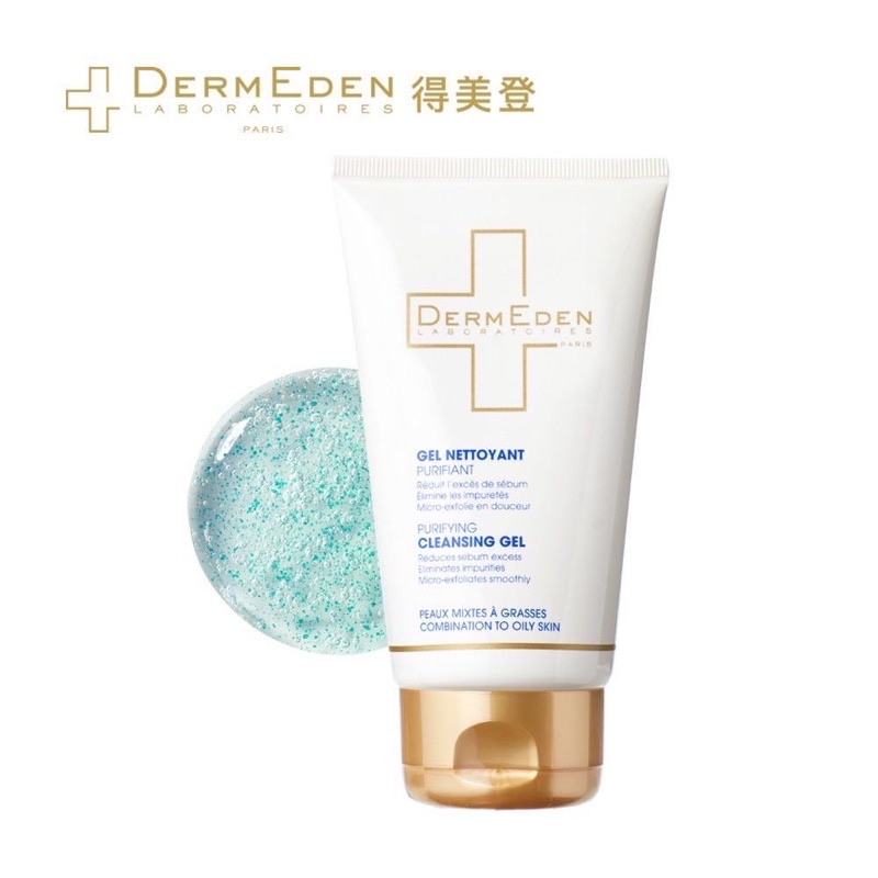 [RES CLINIC] Dermeden Purifying Cleansing Gel - 150ml | Shopee Malaysia