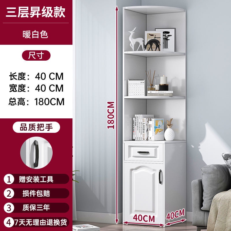 hot new Corner cabinet living room bedroom corner shelf corner cabinet ...