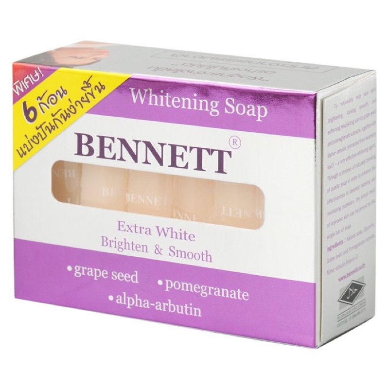 Bennett Extra White Whitening Bar Soap 25g x 6 Bars | Shopee Malaysia