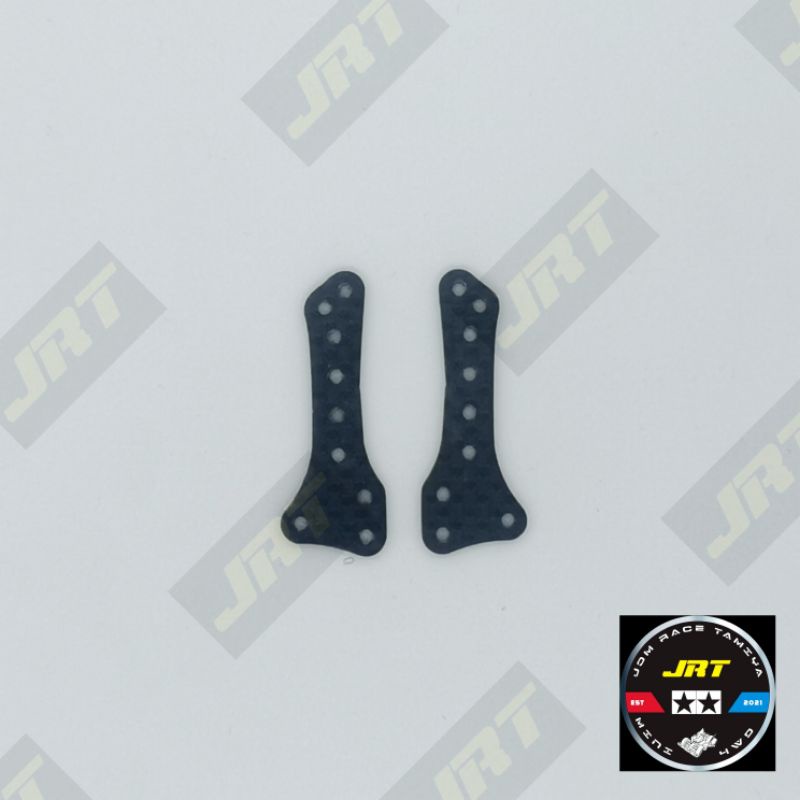 Tamiya Mini 4wd Imi HG Carbon Black Side Mass Damper Plate set Side ...