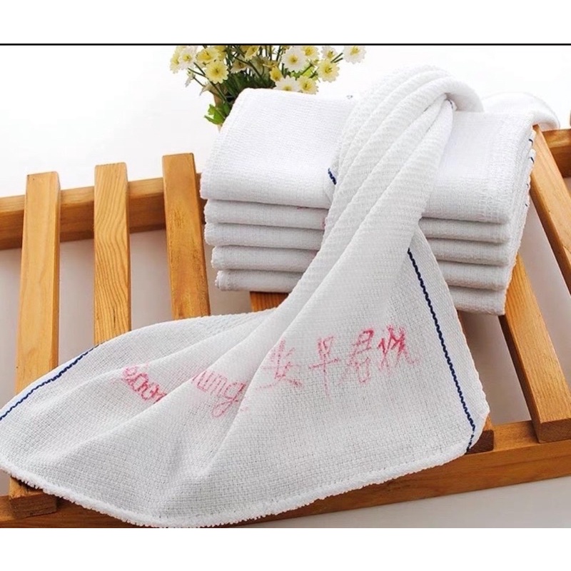 (THICK) 96AAA Tuala GOOD MORNING / GOOD MORNING Towel/ Tuala Selamat ...