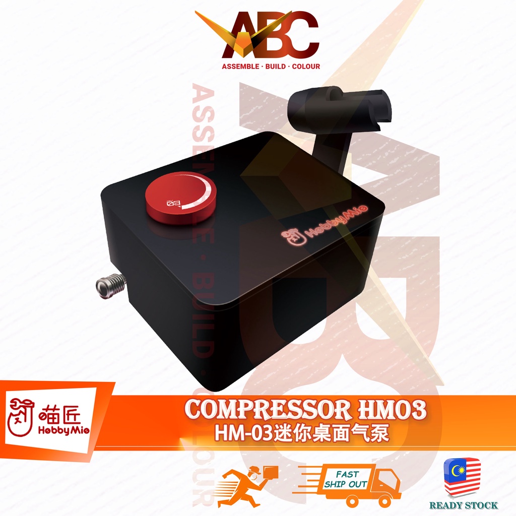 (HobbyMio) HM03 Palm Sized Mini Airbrush Compressor - upto 25 psi Low ...