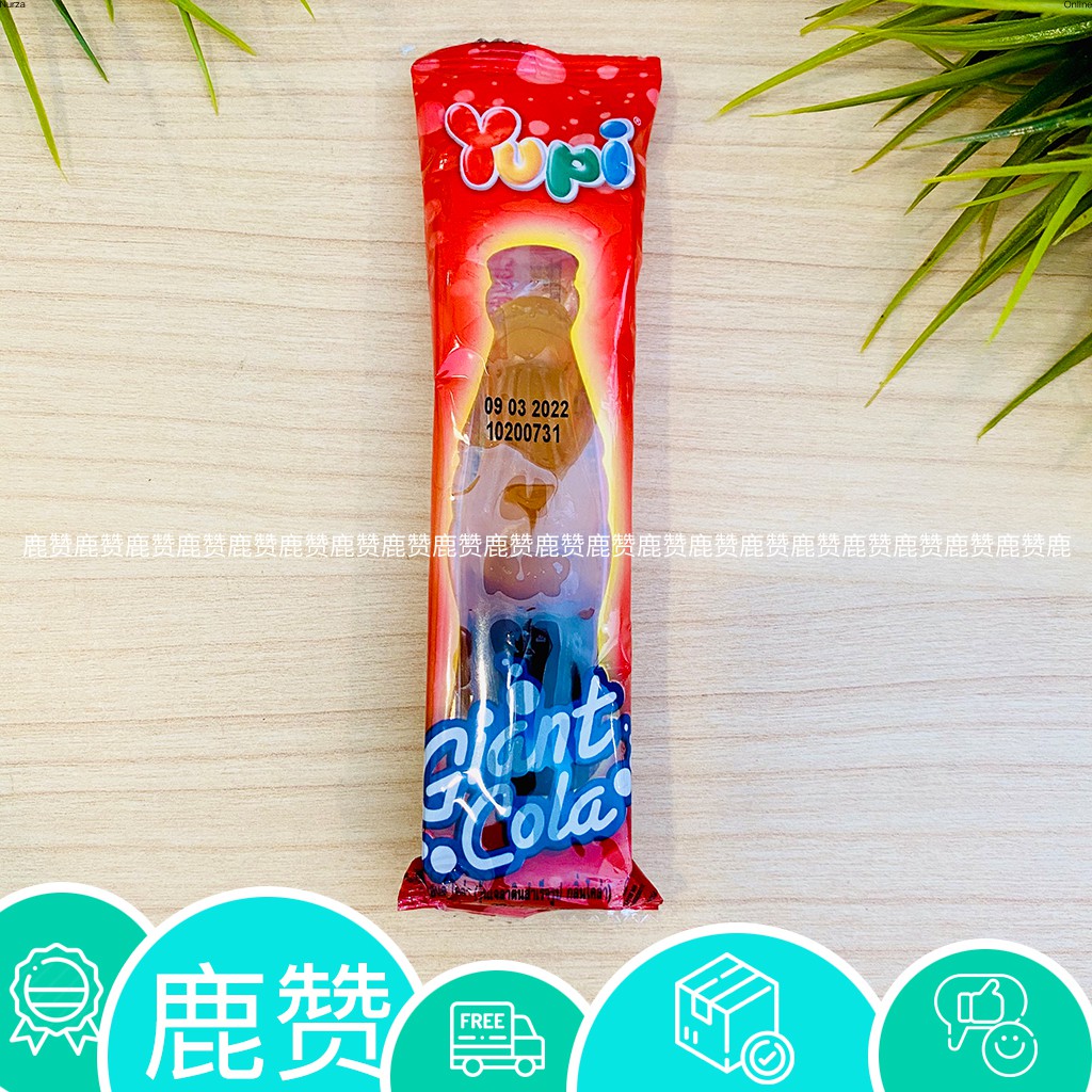 Yupi Gummy Assorted big burger frank cola dippy pizza neon stix 22.5g-32g | Shopee Malaysia