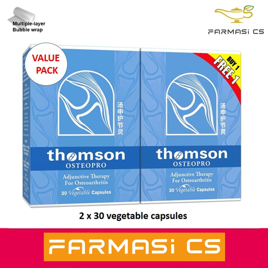THOMSON Osteopro Glucosamine 30 Vegetable Capsules x 2 Boxes (TWIN) EXP ...