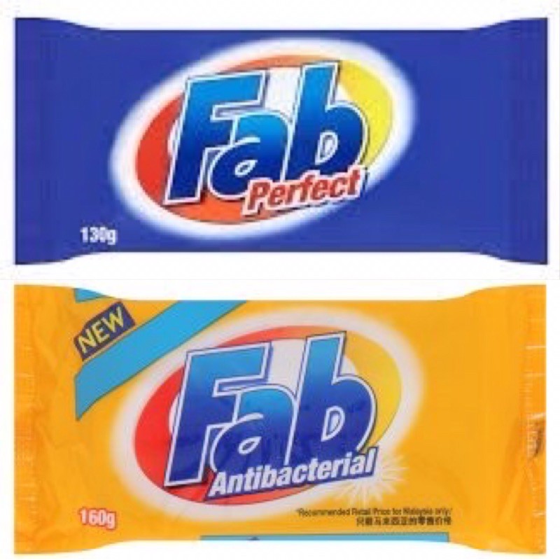 FAB BAR LAUNDRY SOAP perfect & antibacterial 130 g | Shopee Malaysia