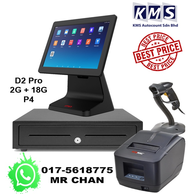 Android All in One 10 inch Build in Battery + Cash Drawer + Printer ...
