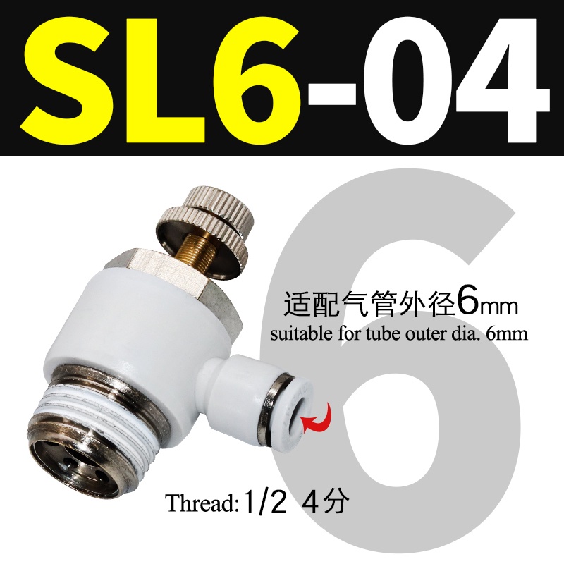 High Quality One-way Tube Speed Control Joint Cylinder Joint SL4-M5 Cylinder Throttle Valve SL6 ...