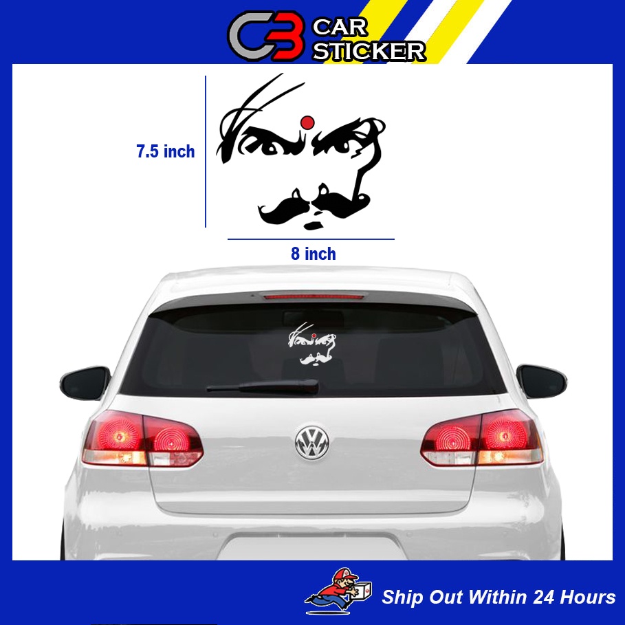 Bharathiyar Indian Cutting Stickers / CS476 | Shopee Malaysia