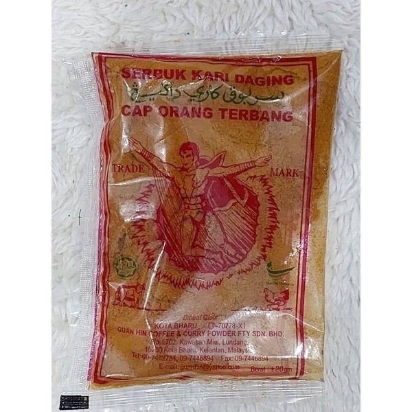 SERBUK KARI CAP ORANG TERBANG (+-20g) | Shopee Malaysia