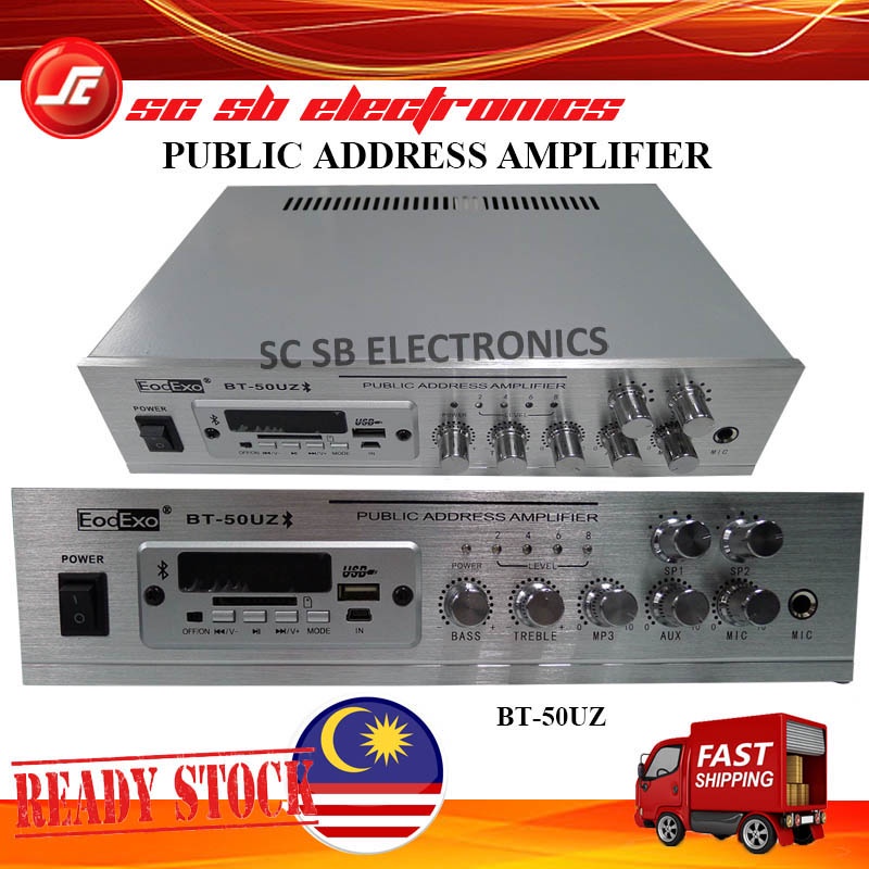 BT-50UZ (50W) MP3-80DL (80W) MP-9090 PUBLIC ADDRESS AMPLIFIER PA SYSTEM W BLUETOOTH, FM RADIO ...