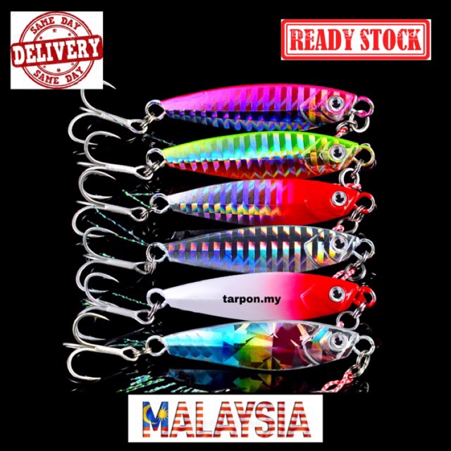 (🇲🇾) Ultralight jig 7gm for for peacock bass PB, Tarpon, Kerapu, Siakap ...
