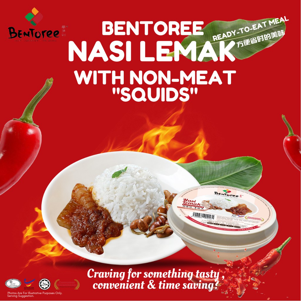 CLEARANCE STOCK!!! Ready To Eat - Bentoree Nasi Lemak with Sambal ...