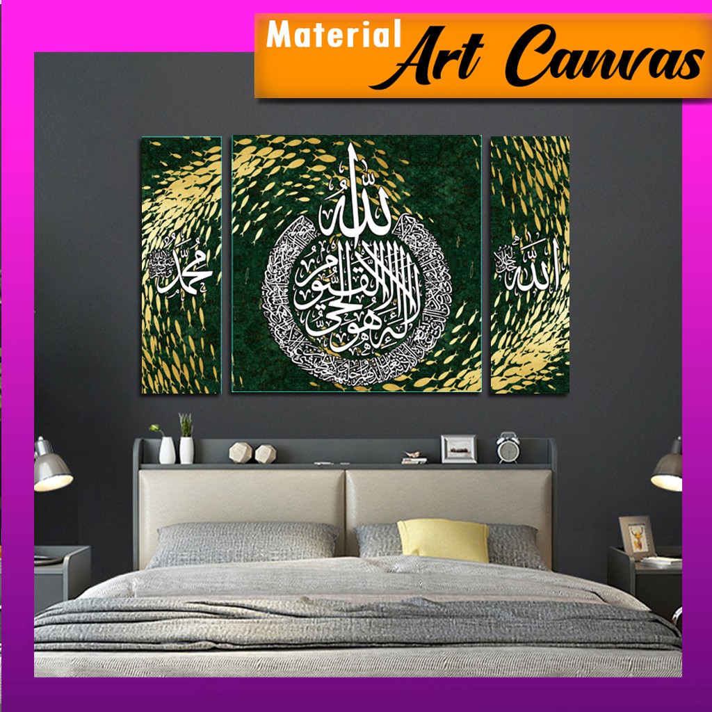 Art Canvas Frame Besar Surah Kursi Set 3 in 1 With Stretching Frame ...