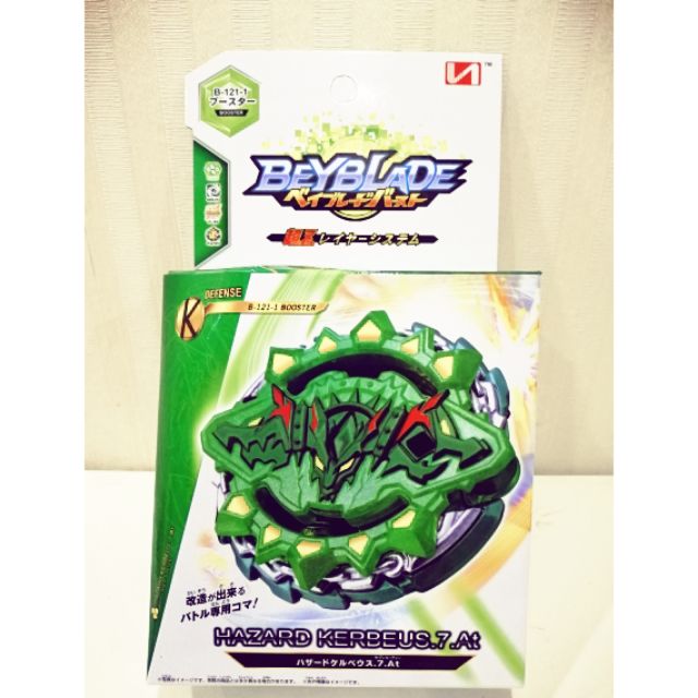 Beyblade b121-1 burst launcher set💯Ready stock on kl 💯 | Shopee Malaysia