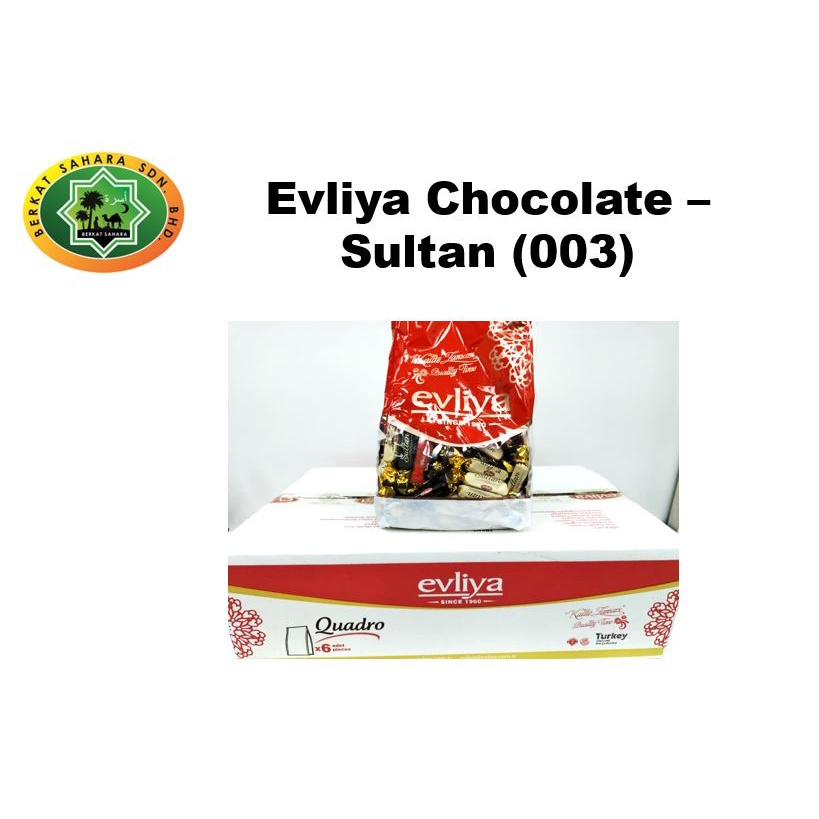 EVLIYA Sultan | Chocolate Candy | 1 Packet (1kg) | 6 Packets/Box (6kg ...