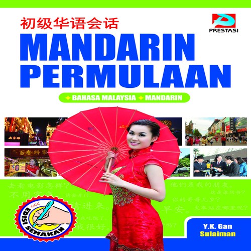 (LOCAL READY STOCK) Mandarin Permulaan (Belajar Mandarin Melalui Bahasa ...
