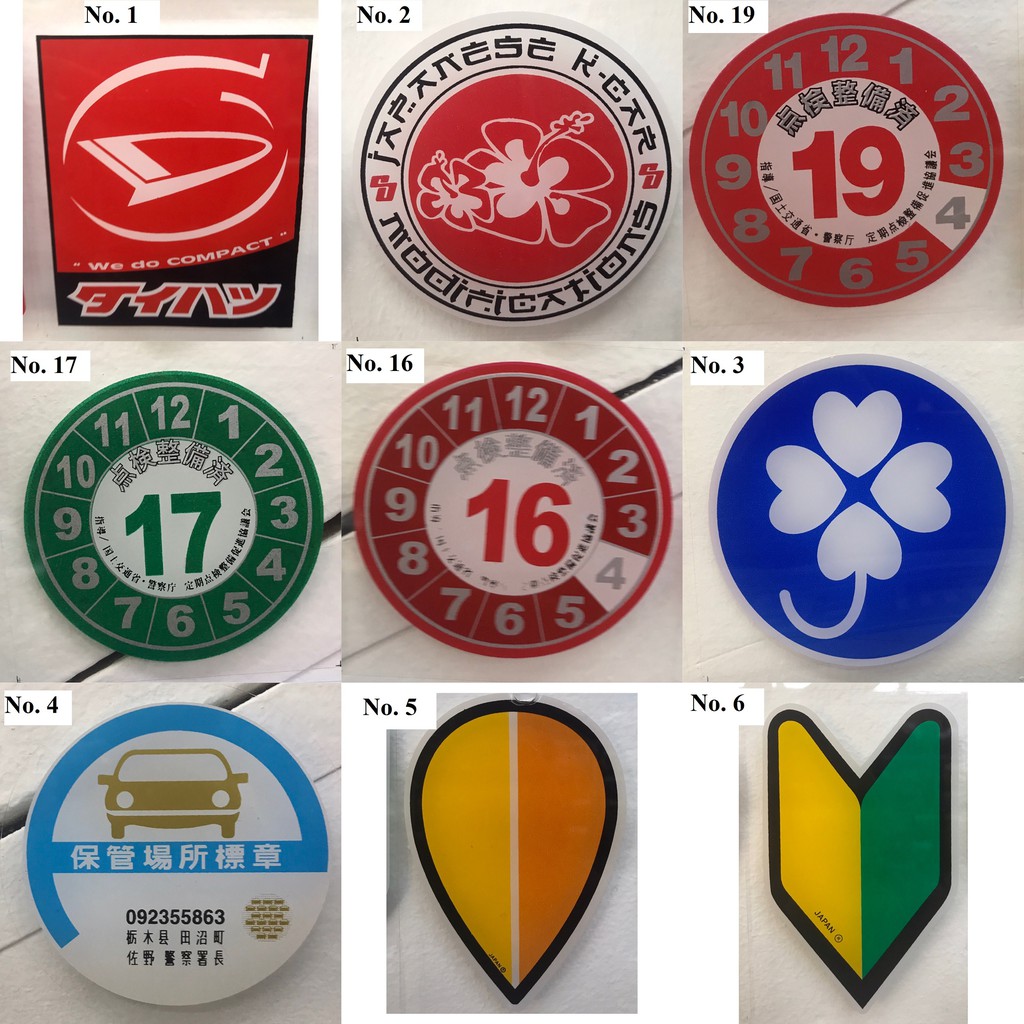 Stiker Daihatsu K-Car Stiker Jepun Stiker OKU JAF JDM Sticker Stiker ...