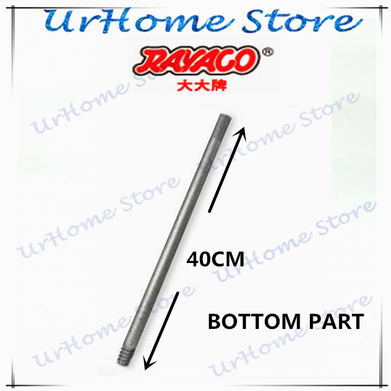 RAYACO Multi-purpose Handle Combo Pack /Tangkai Besi Serbaguna / Batang ...