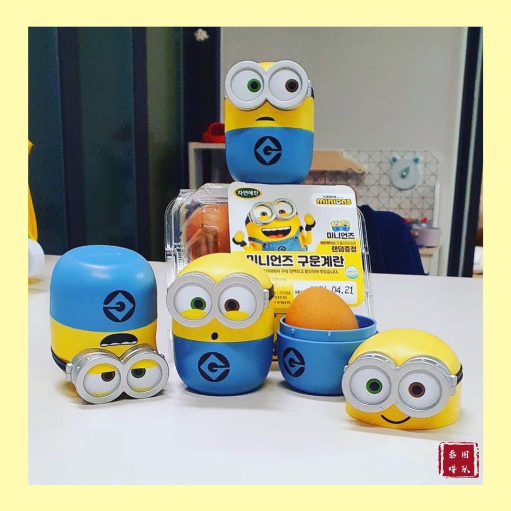 MINIONs KOREA EGG storage box (limited item) | Shopee Malaysia