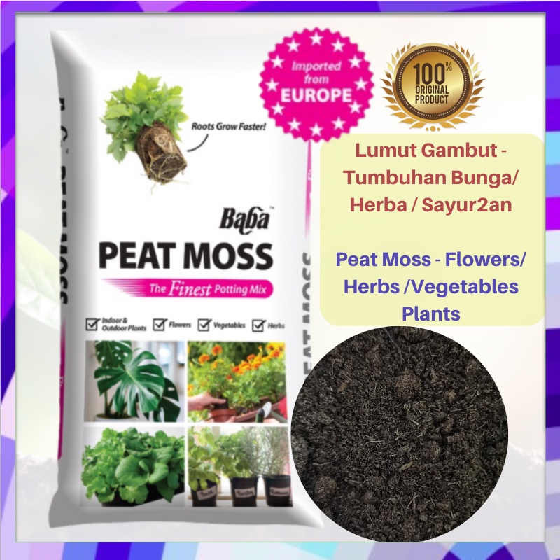 Baba Peat Moss Soil Organic (5L) Vegetable, Flower, Herbs / Lumut ...