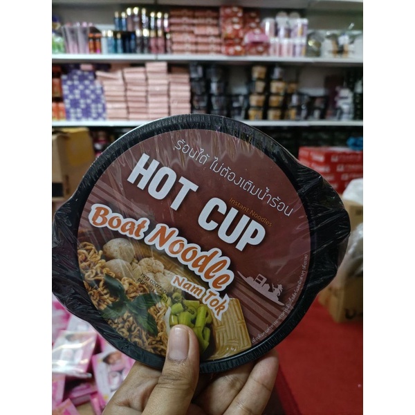 Meggi cup viral original thai | Shopee Malaysia