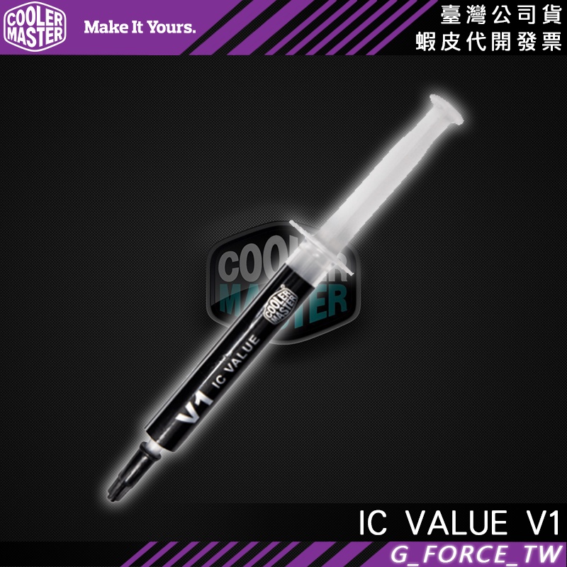 Cooler Master IC Value V1 Type Cooling Paste IC-V1 Cool Mom [GForce ...