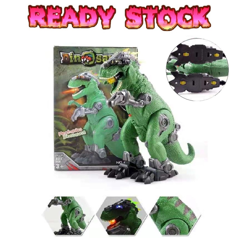 Mechanical T-Rex Dinosaur Electric Toy Large Walking Dragon Toy With ...