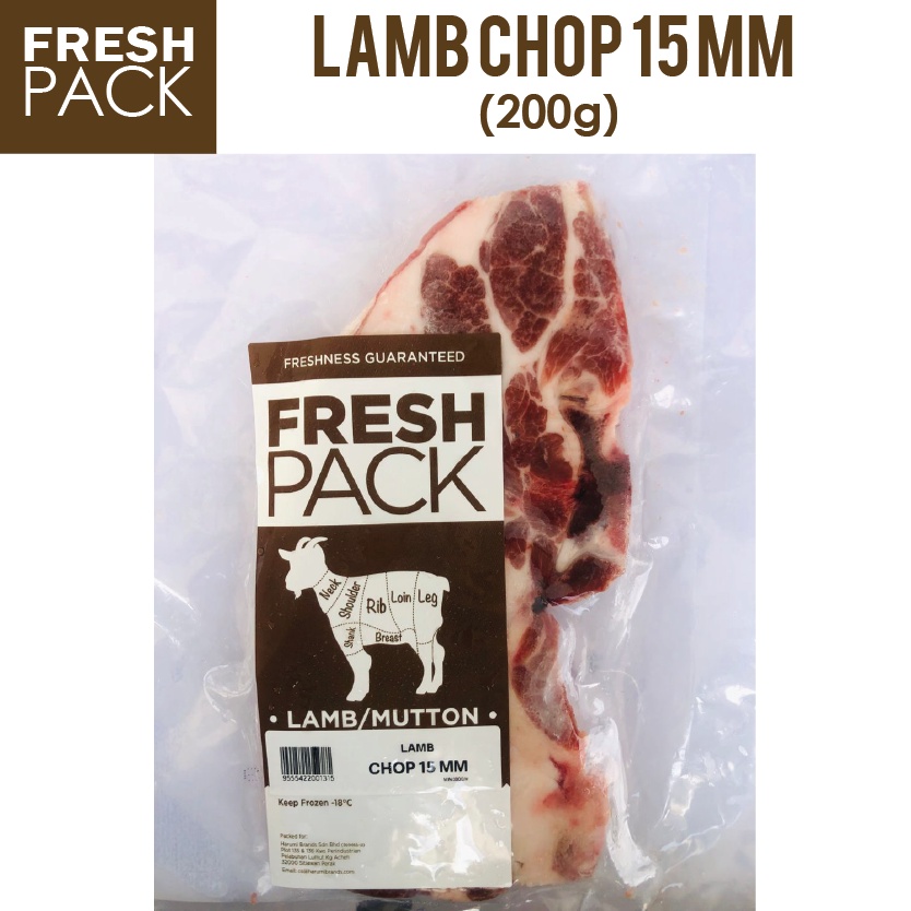 Kambing/Lamb Chop 15mm (200g) Fresh Pack | Shopee Malaysia