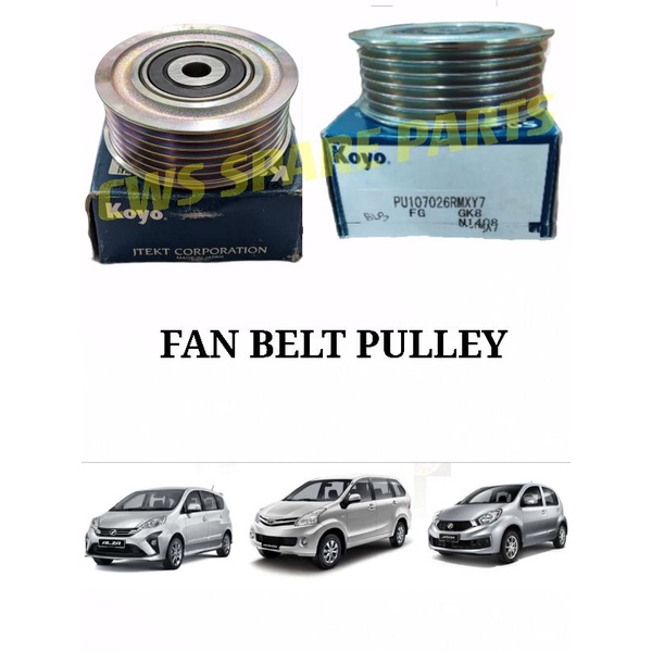 KOYO JAPAN FAN BELT PULLEY PERODUA TOYOTA MYVI ALZA AVANZA RUSH 1.5CC ...
