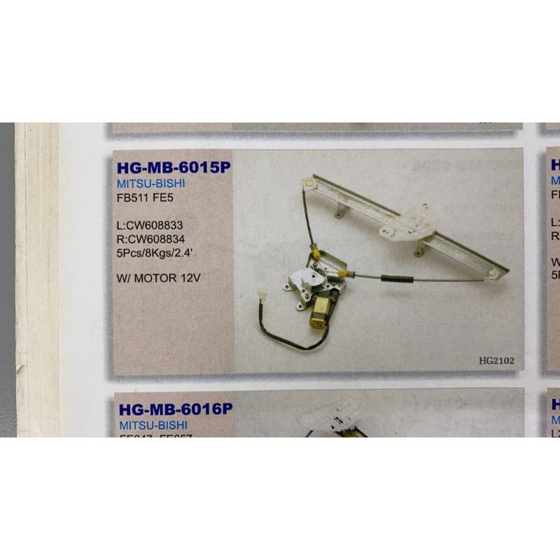 Door Regulator/Window Regulator(Auto) With Motor LH/RH Mitsubishi ...