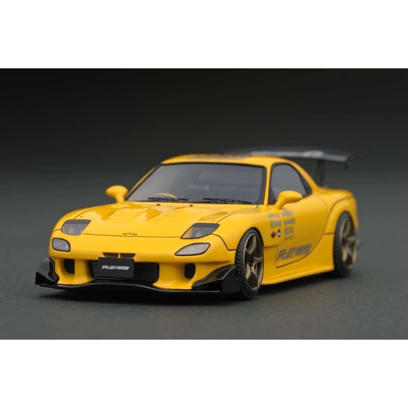 Mazda rx7 FD3S RE amemiya wide bodykit body kit front side rear bumper ...